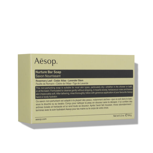 Aesop Nurture Bar Soap | Space NK