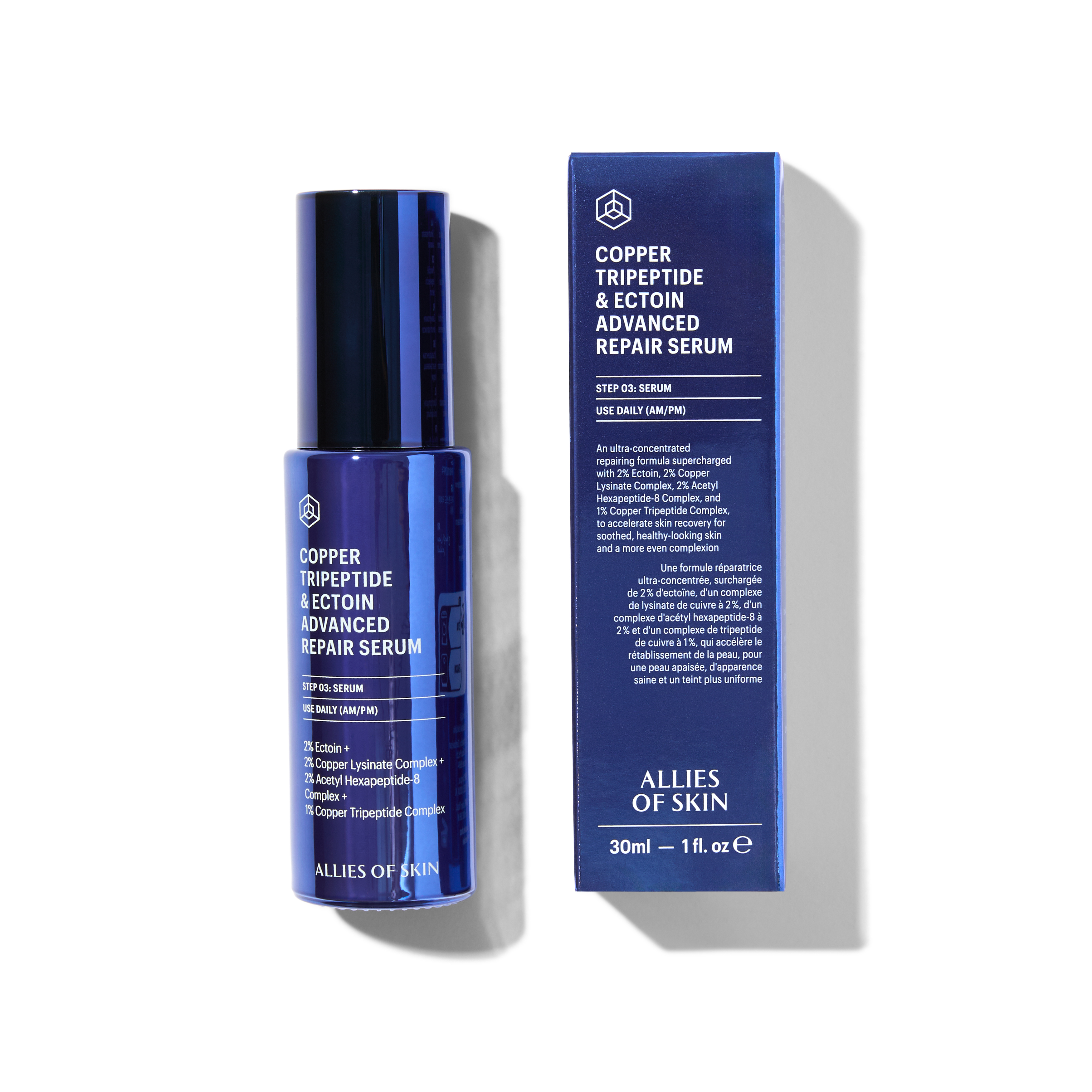 tripeptide serum