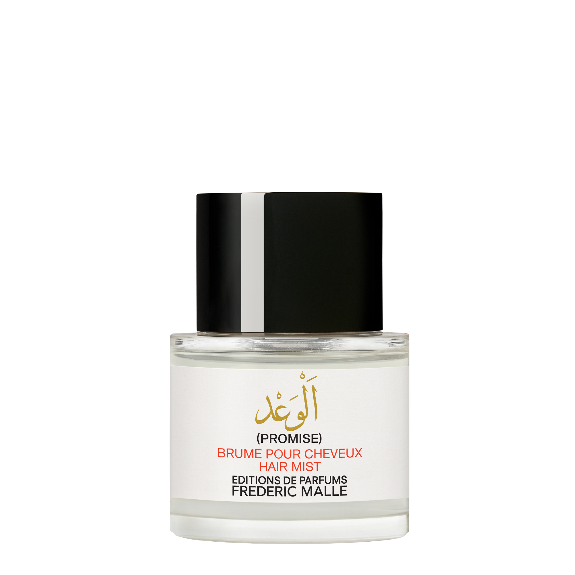 Frédéric Malle Promise Hair Mist 50ml | Space NK